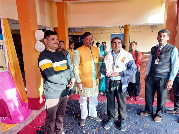 VSKD Inter College, Kanpur | Affiliated to U.P. Board