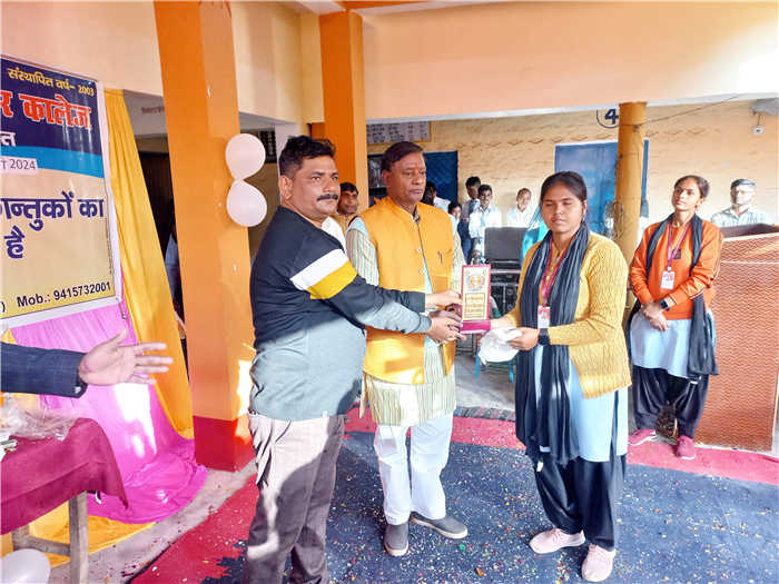 VSKD Inter College, Kanpur | Affiliated to U.P. Board