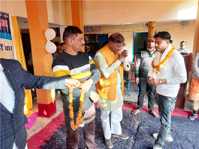 VSKD Inter College, Kanpur | Affiliated to U.P. Board