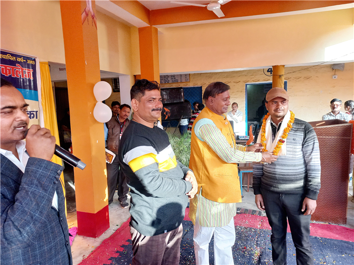 VSKD Inter College, Kanpur | Affiliated to U.P. Board