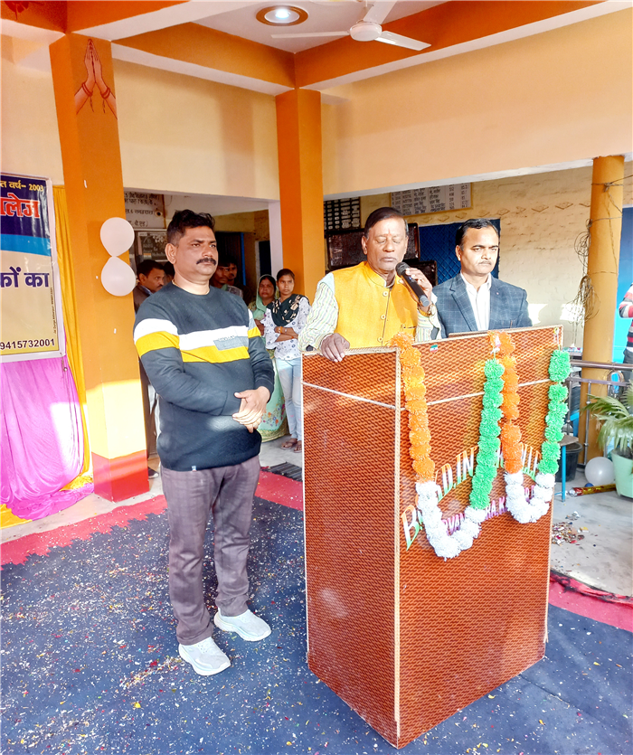 VSKD Inter College, Kanpur | Affiliated to U.P. Board