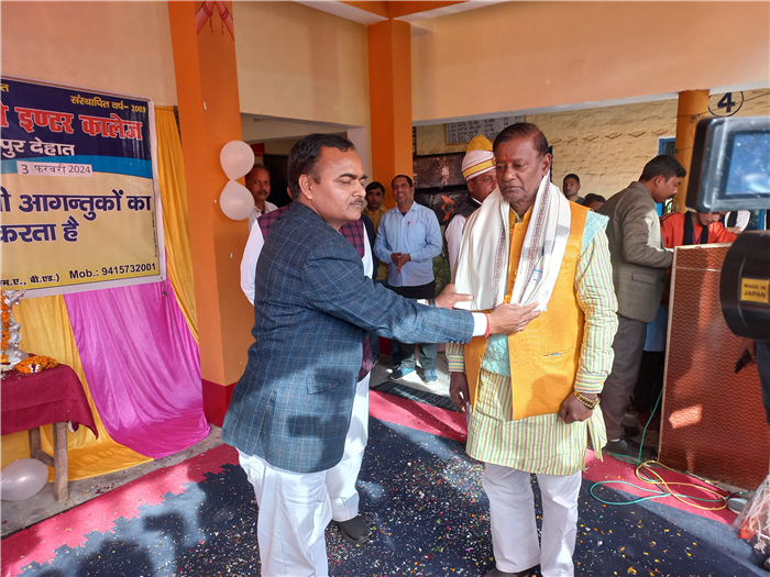 VSKD Inter College, Kanpur | Affiliated to U.P. Board