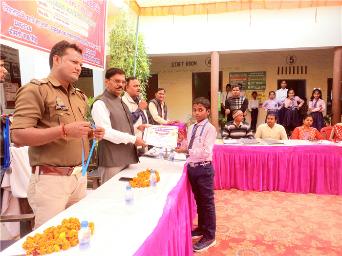 VSKD Inter College, Kanpur | Affiliated to U.P. Board