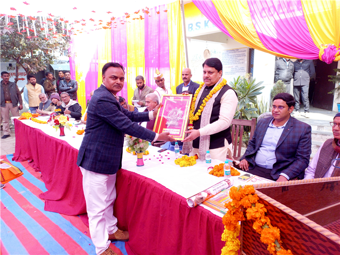 VSKD Inter College, Kanpur | Affiliated to U.P. Board