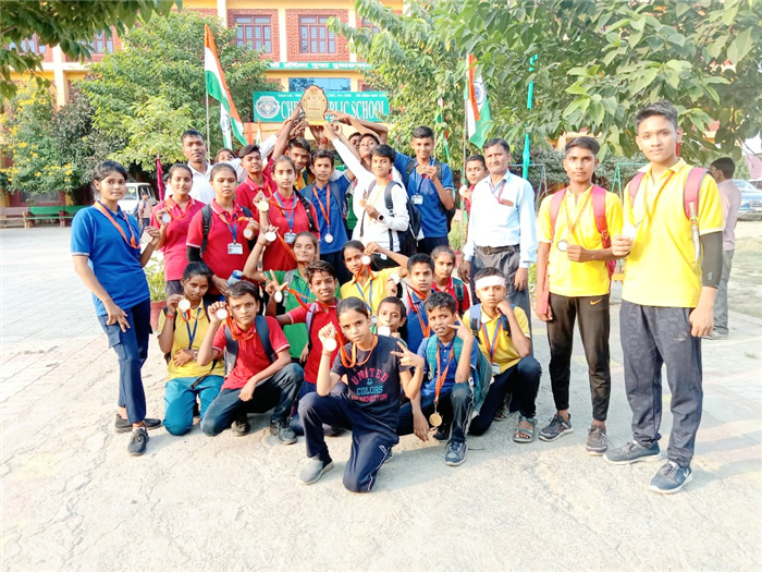 VSKD Inter College, Kanpur | Affiliated to U.P. Board