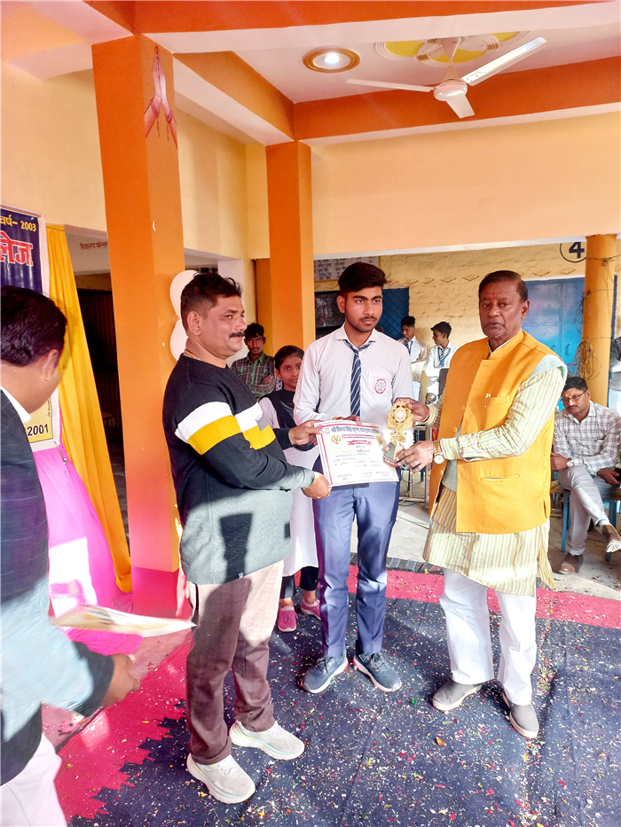 VSKD Inter College, Kanpur | Affiliated to U.P. Board