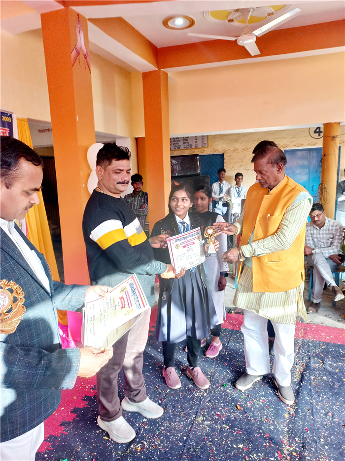 VSKD Inter College, Kanpur | Affiliated to U.P. Board