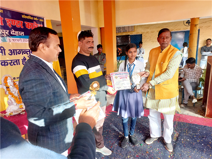 VSKD Inter College, Kanpur | Affiliated to U.P. Board