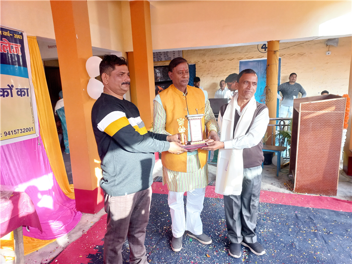 VSKD Inter College, Kanpur | Affiliated to U.P. Board