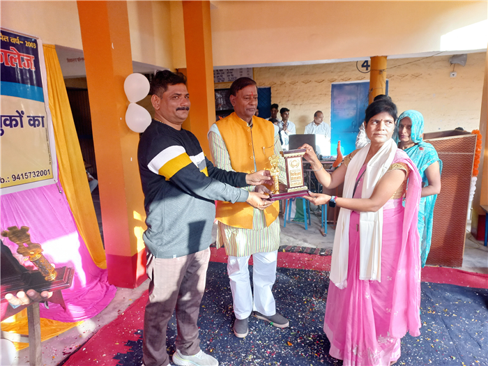 VSKD Inter College, Kanpur | Affiliated to U.P. Board