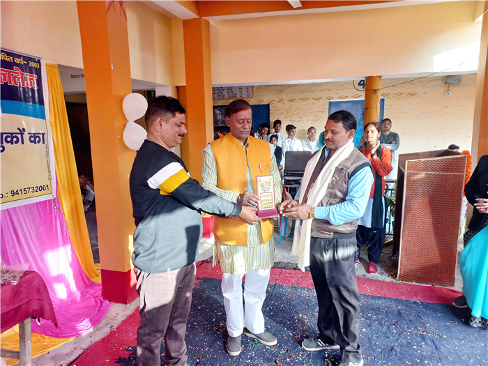 VSKD Inter College, Kanpur | Affiliated to U.P. Board