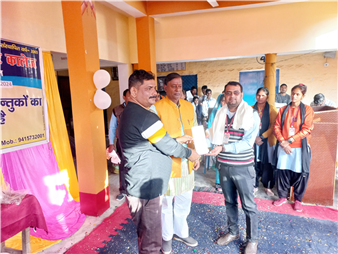 VSKD Inter College, Kanpur | Affiliated to U.P. Board