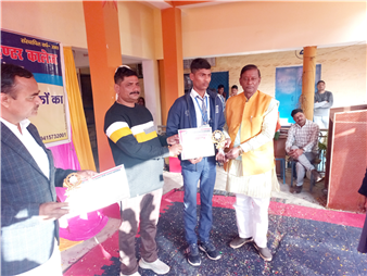 VSKD Inter College, Kanpur | Affiliated to U.P. Board